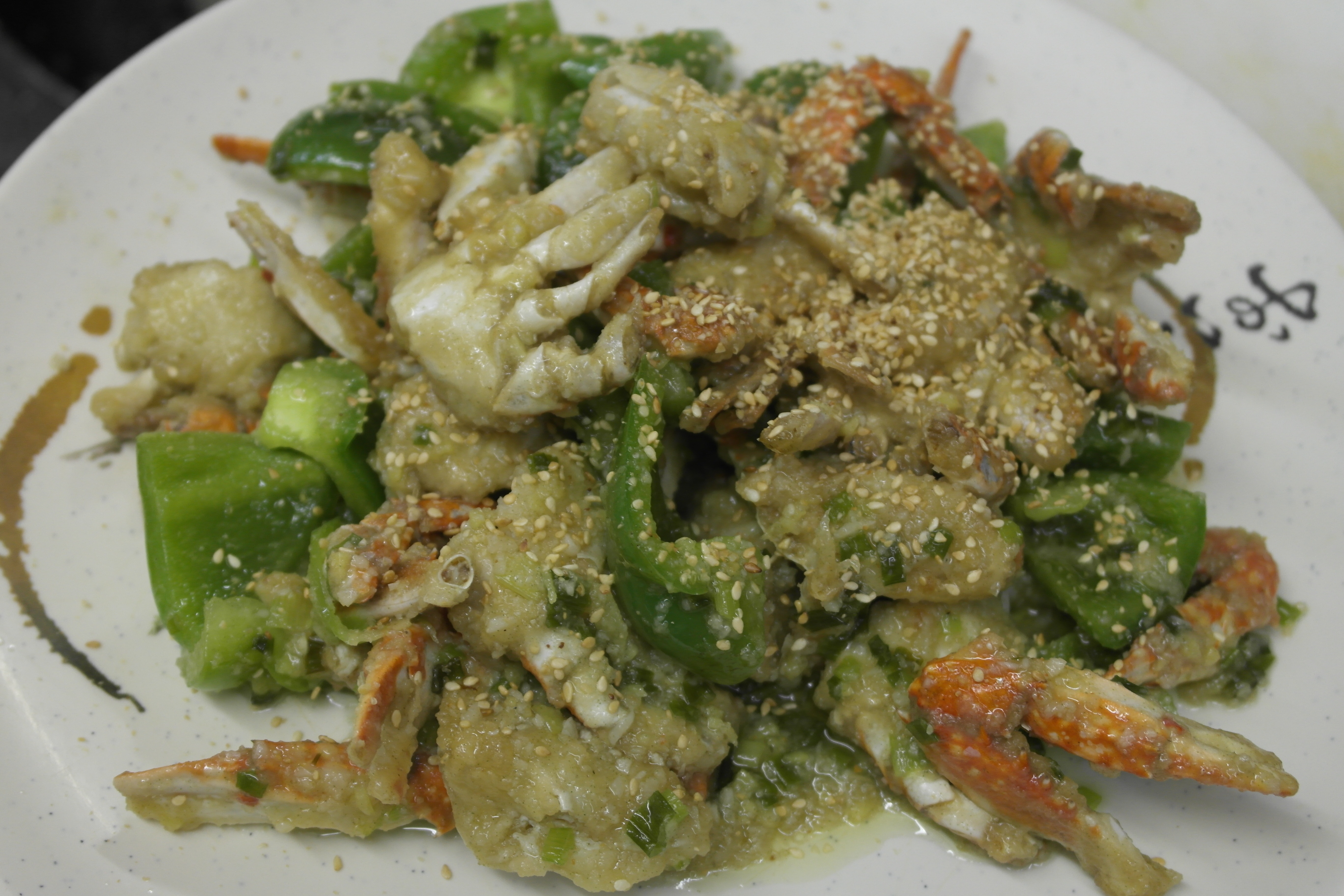 Dad’s Ginger Crab – Suzilla's